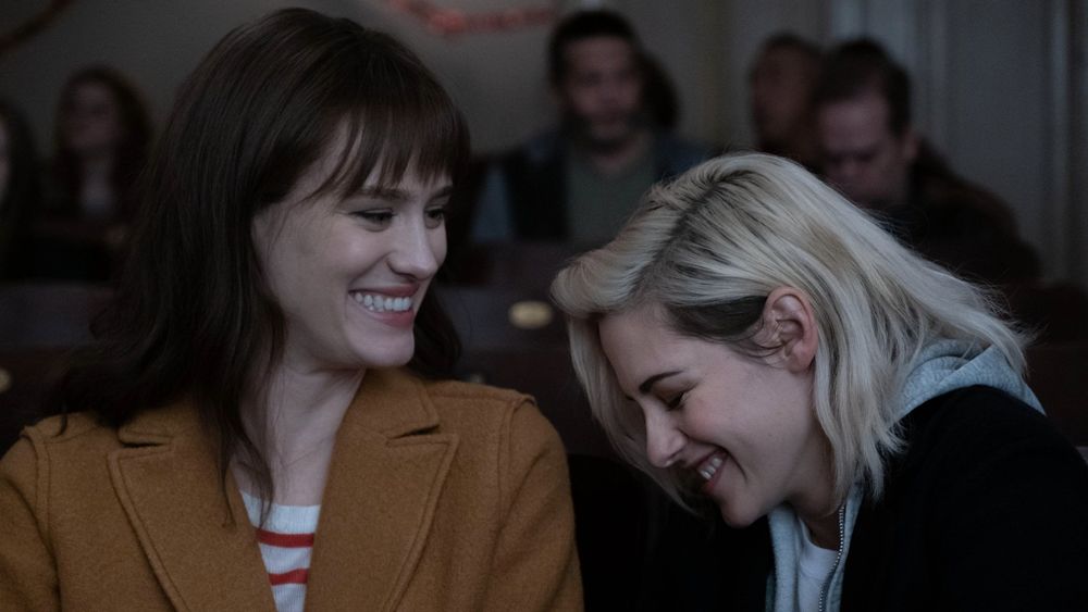 Is Happiest Season on Netflix? - TheNetline